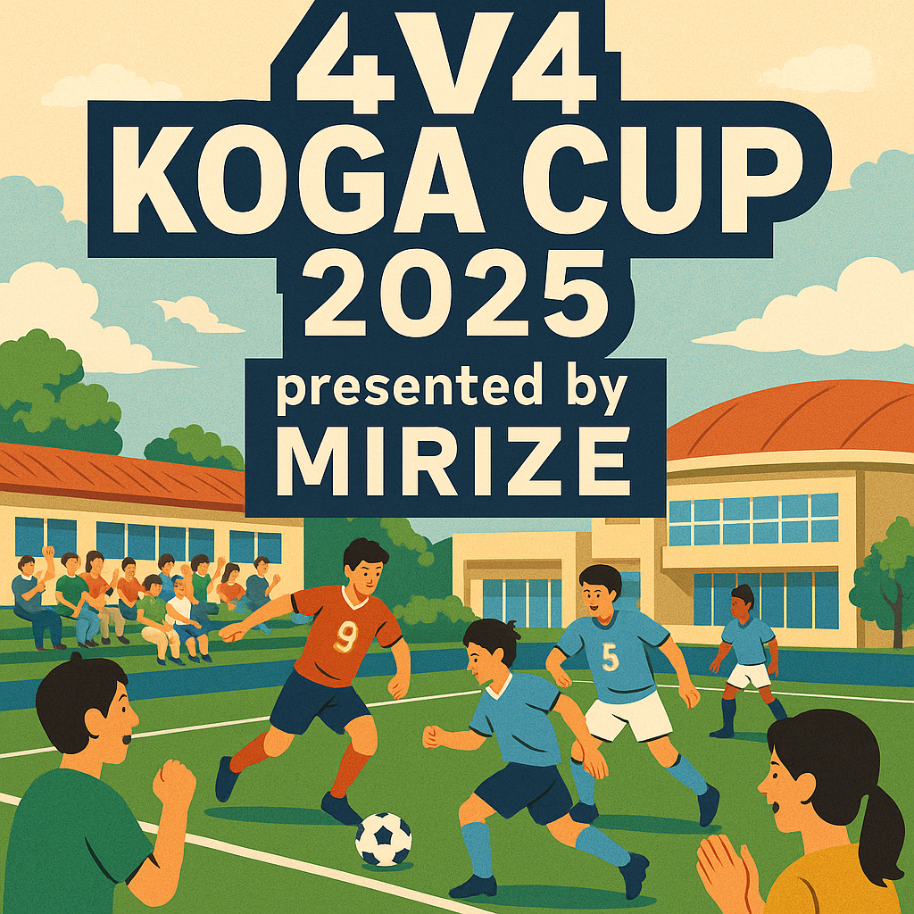 11月3日開催！「4v4 KOGA CUP 2025 presented by MIRIZE」でスポーツの秋を楽しもう – 茨城県・今週末の ...